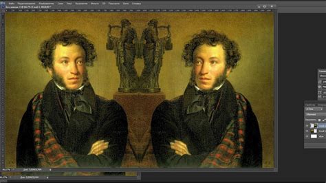 Как отзеркалить изображение в Photoshop Уроки по Adobe