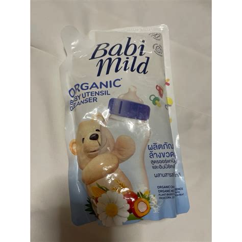 เบบี้มายด์ น้ำยาล้างขวดนม ของใหม่ หมดอายุ07 03 2025 Shopee Thailand