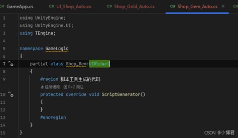 unity tengine5开源框架 demo ui csdn博客