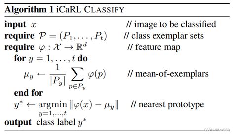 Icarlincremental Classifier And Representation Learning学习笔记 Csdn博客