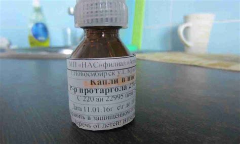 Колларгол "" - краплі в ніс. Інструкція та відгуки