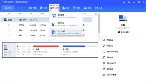 appdata文件夹可以删除吗？哪些能删？c盘安全瘦身指南