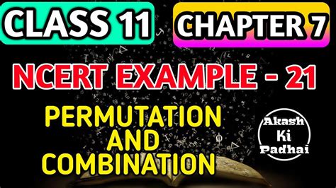 Ncert Example 21 Permutation And Combination Chapter 7 Class 11