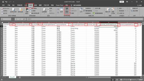 Python处理excel表格数据 Csdn博客