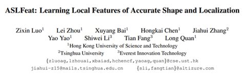Cvpr2020及icra2020中视觉定位论文集锦if Net An Illumination Invariant Feature