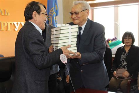 Академич Д Төмөртогоогийн “Эрдэм шинжилгээний бүтээлийн чуулган”… Монгол Улсын Их Сургууль