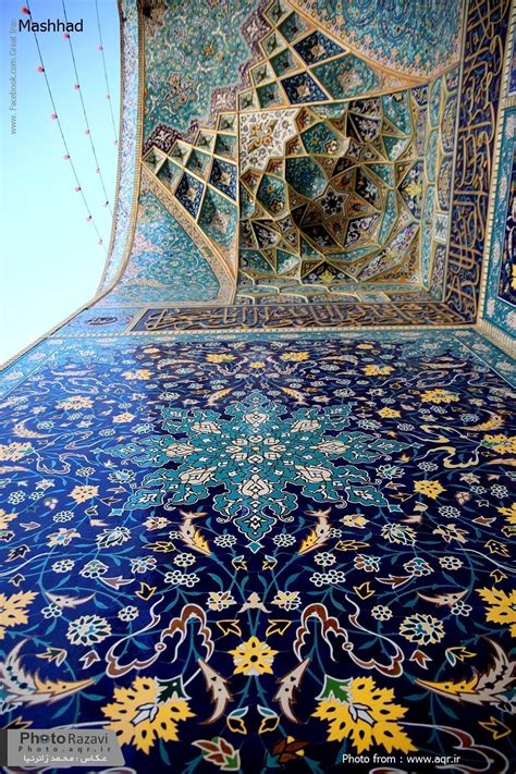 Pin On Mashhad Khorasan