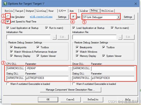 手把手教学一文在keil5创建工程模版以stm32f103c8t6点灯为例keil怎么新建工程并生成hex Csdn博客