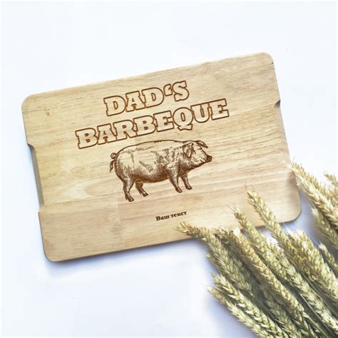 Разделочная доска Барбекю купить с доставкой в Москве