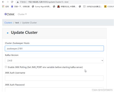 Docker Compose Kafka安装及外部访问不到kafka问题apisix Docker启动找不到kafka Csdn博客
