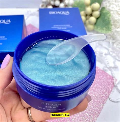 Цена штучно 150руб Патчи для глаз пластик Гидрогелевые патчи для глаз это волшебная палочка