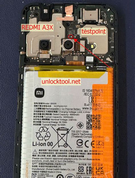 Xiaomi Redmi T Test Point Unlocktool