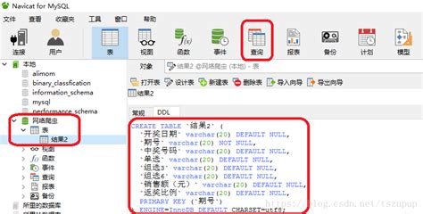 网络爬虫存储数据的三种常见方式及其python实现6、数据存储是爬虫工作流程中的一个重要环节常见的数据存储选项类型有哪些并讨 Csdn博客