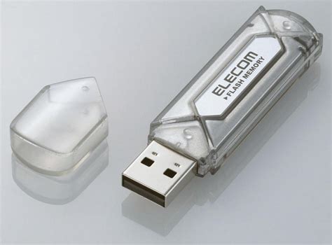 USB Key With Password Protection Tech Ticker