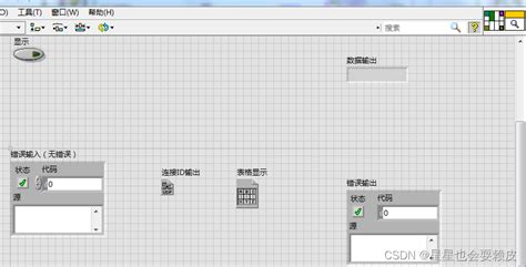 labviewUDP通讯实例API labview udp通信节点 CSDN博客