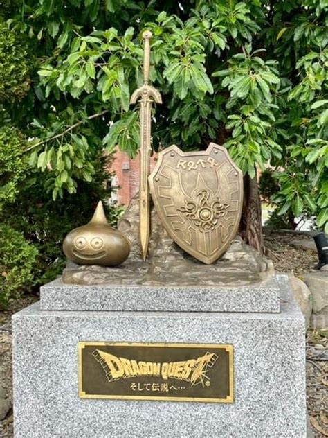 ドラクエの聖地ドラゴンクエスト記念碑兵庫県 洲本市