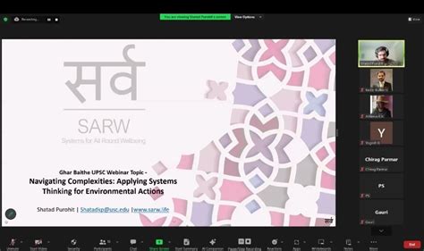 systemsengineering kedar kulkarni