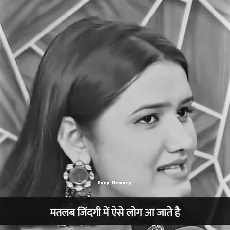 Radhelovers Hindugreeting Radhekrishnalovers Hindumantra