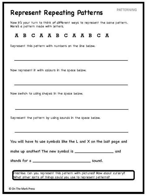 Canadian Patterning Lesson Plans And Activities Grade 1