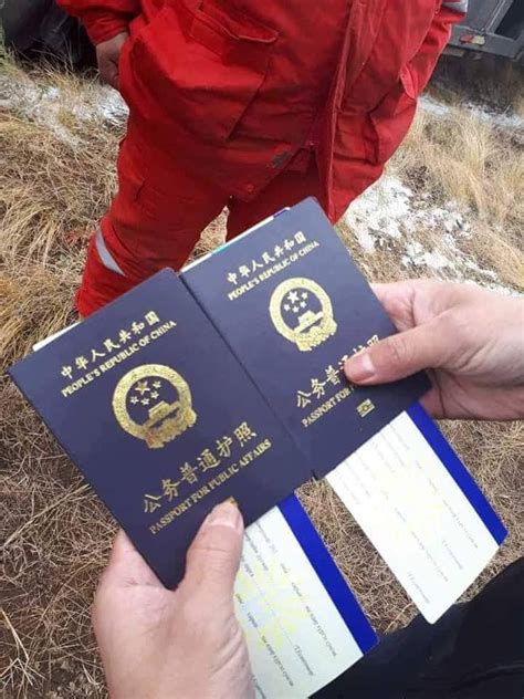 “МАГНАЙ ТРЕЙД” ДОРНОДООС ХӨӨГДЖЭЭ