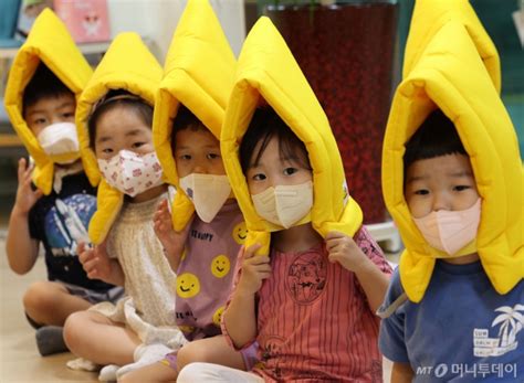 유보통합 기관 운영기준 마련 위한 공청회 개최