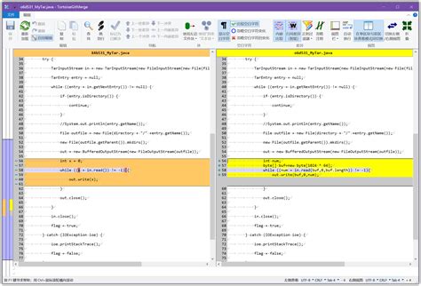 源代码管理的另类比较：tortoisegit Vs Sourcetreesourcetree和小乌龟哪个好用 Csdn博客