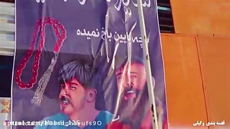 حامد تبریزی سریال پسر خاله قسمت1