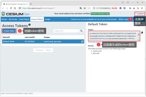 Cesium快速入门cesium教程 Csdn博客