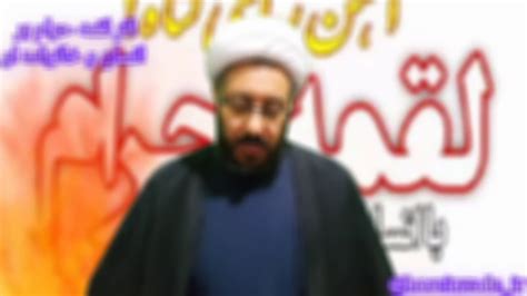 تماشای ویدیو ارومیه دکتر محمد حسین زاده کاندیدای مجلس شورای اسلامی اینما