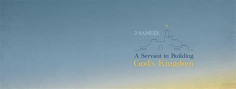 Logos 🎓 백 투 스쿨 세일 추천 도서 Logos 오리지널 컬렉션 아직 국내에 소개되지 않은 신학 도서를 한국 목회자 신학생이 빠르게 만나볼 수 있도록