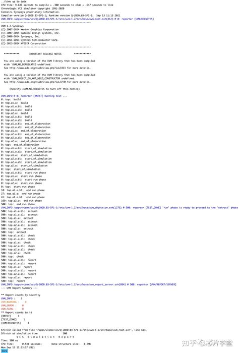Systemverilog Uvm Phase机制基础 知乎