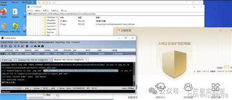 Dllshellcode的windows注入免杀工具dlltoshellcode 下载 Csdn博客