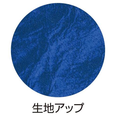 卒業証書 卒園証書 表彰状 証書ホルダービニールペーパー（無地） （4）b4 紺 ミヤザワ株式会社 いくるんyahoo ショッピング店 通販 Yahoo ショッピング