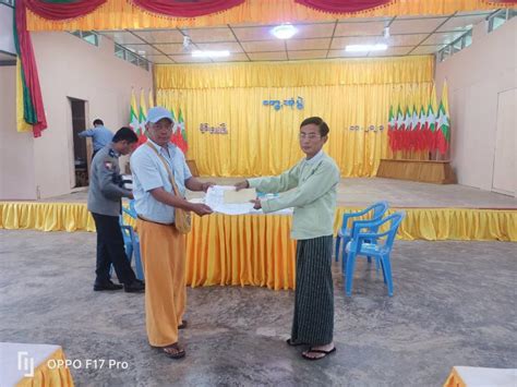 မိုင်းရှူးမြို့နယ်တွင် အသက် ၈၅ နှစ်အထက် သက်ကြီးလူမှုရေးပင်စင်ထောက်ပံ့ပေးအပ် Information And