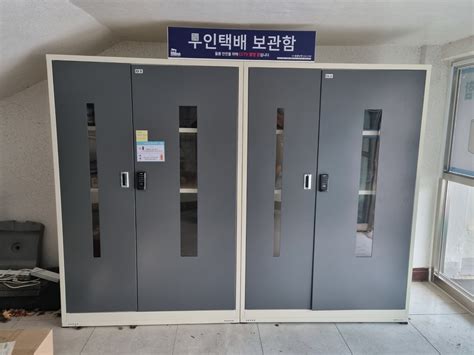 교육시설초중고대 설치사례 주동광뉴텍