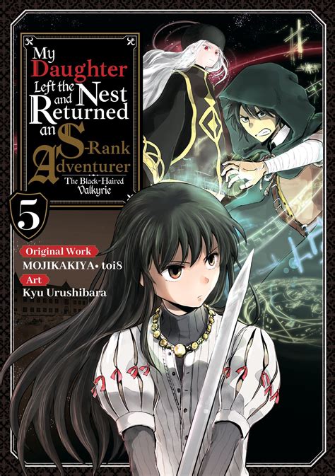 My Daughter Left The Nest And Returned An S Rank Adventurer Manga