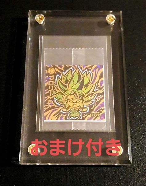 ️限定価格 ️ドラゴンボール 超戦士シールウエハース ブロリー 5000枚 By メルカリ