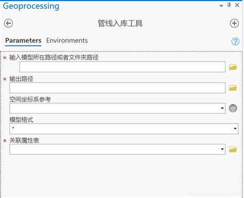 cityengine自动化管线建模工具集分享 cityengine管线 csdn博客