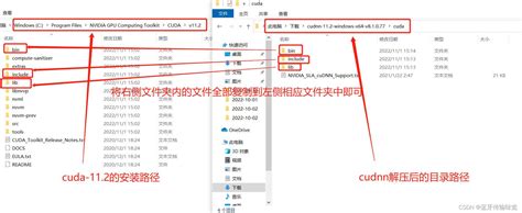 Tensorflowgpu 2100之windows10版从零安装，依据官网保证cuda和cudnn兼容性tensorflow210