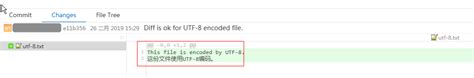 Changes Display GB2312 Contents Incorrectly Issue 173 Fork Dev