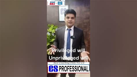 privileged will and unprivileged willby cs nkj sir shorts 10