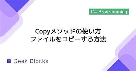 【c】配列初期化の基本手法と実例：サイズ指定から多次元配列までの具体的な方法