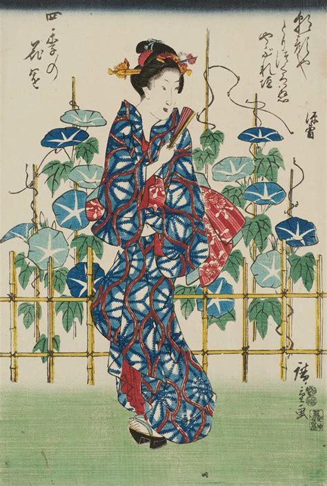 浮世絵鑑賞歌川広重 四季の花園朝顔