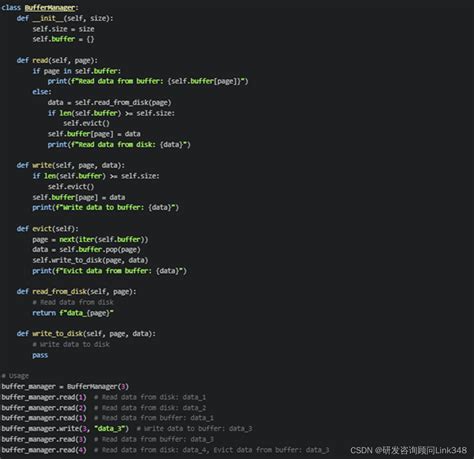 Db2缓存和缓冲区管理db2数据库缓存 Csdn博客 Db2缓存和缓冲区管理db2数据库缓存 Csdn博客