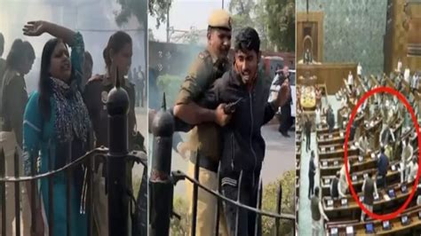 Parliament Security Breach Delhi Police Special Cell Gets 7 Day Remand