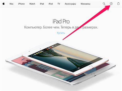 Apple раздает графический редактор Procreate Pocket совершенно бесплатно