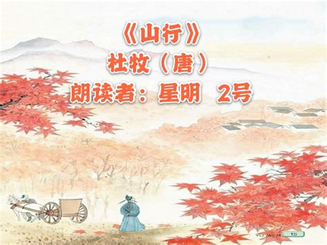 来安话方言大全 安徽方言 重庆话方言大全 大山谷图库