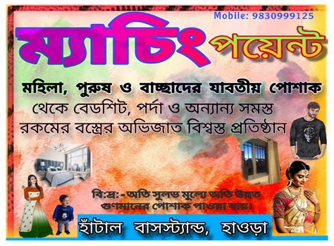 Attractor Point Attractor Point Added A New Photo