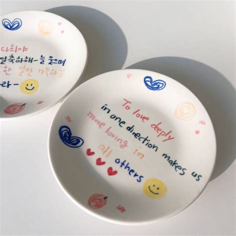 레터 커스텀 접시한글영어 아이디어스