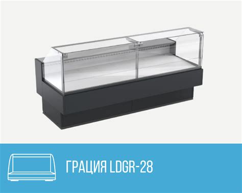 Щандови витрини Frigo Sest Изграждане доставка и монтаж на хладилни инсталации